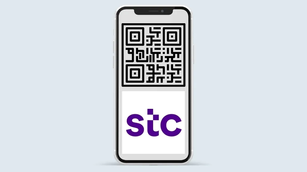 كيف اسحب فلوس من stc pay وما الرسوم المترتبة على ذلك؟ 2026